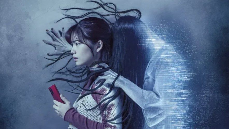 Sadako DX, la nueva entrega de Ringu